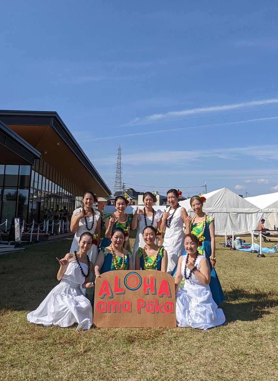 Junko's Blog:Aloha ama Paka ＠高槻