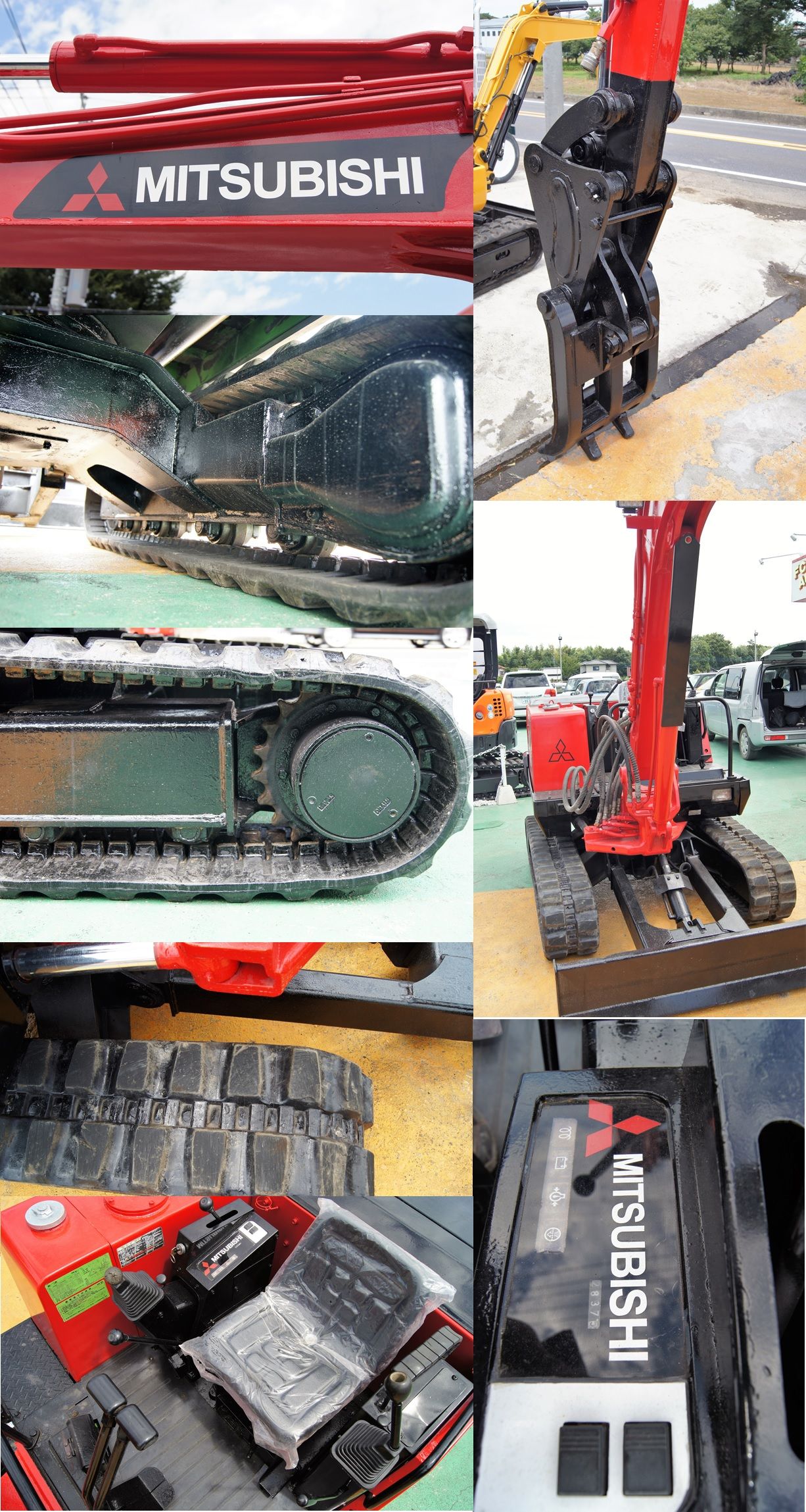 ★☆三菱 MM30 ユンボ 配管・ハサミ・LEDライト☆★ : 重機たくさん ユンボたくさん