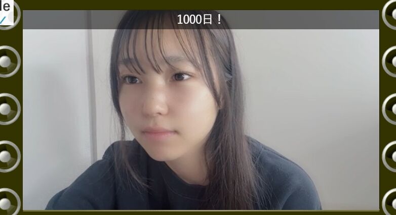 【立花 心良】毎日配信1000日おめでとう！！ : 【HKT48のまとめサイト】いもまと