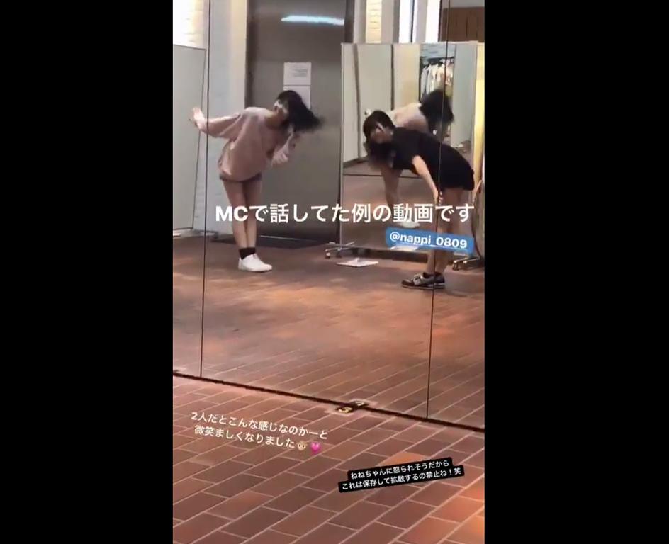 【運上弘菜、地頭江音々】舞ちゃん撮影、例の狼とプライド練習風景動画 : HKT48いもまと（HKT48のまとめサイト）