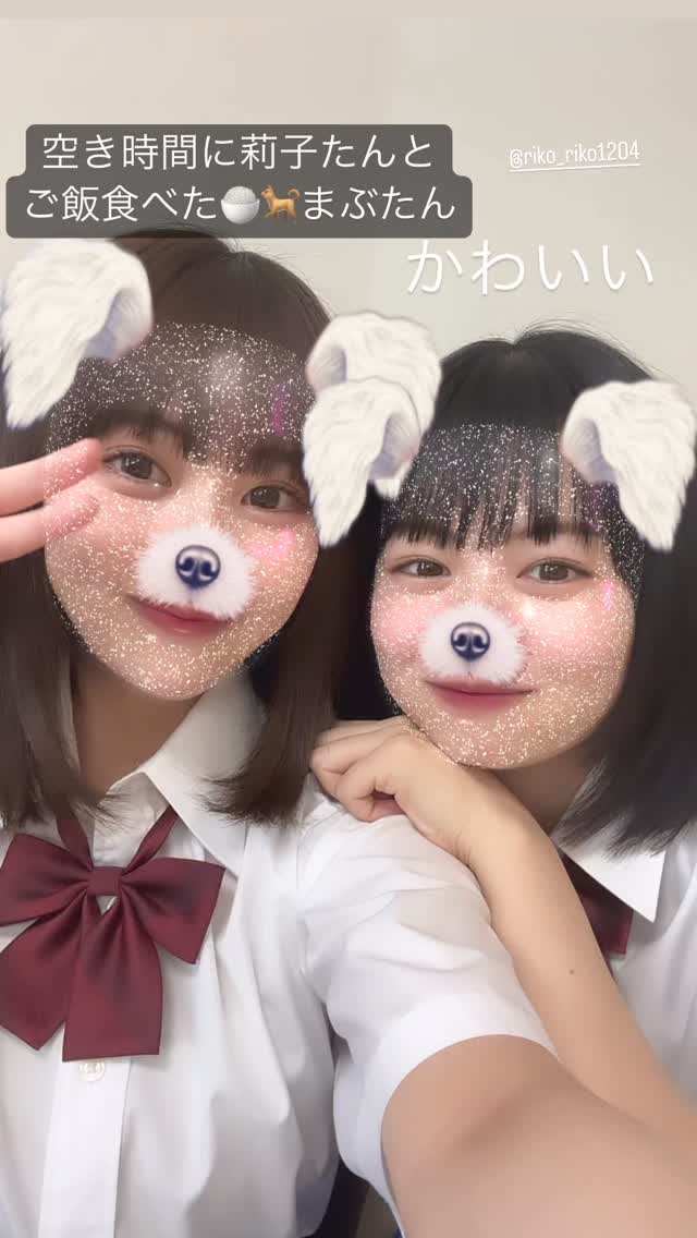 【田中美久】ひょっこりみくりん！ : 【HKT48のまとめサイト】いもまと