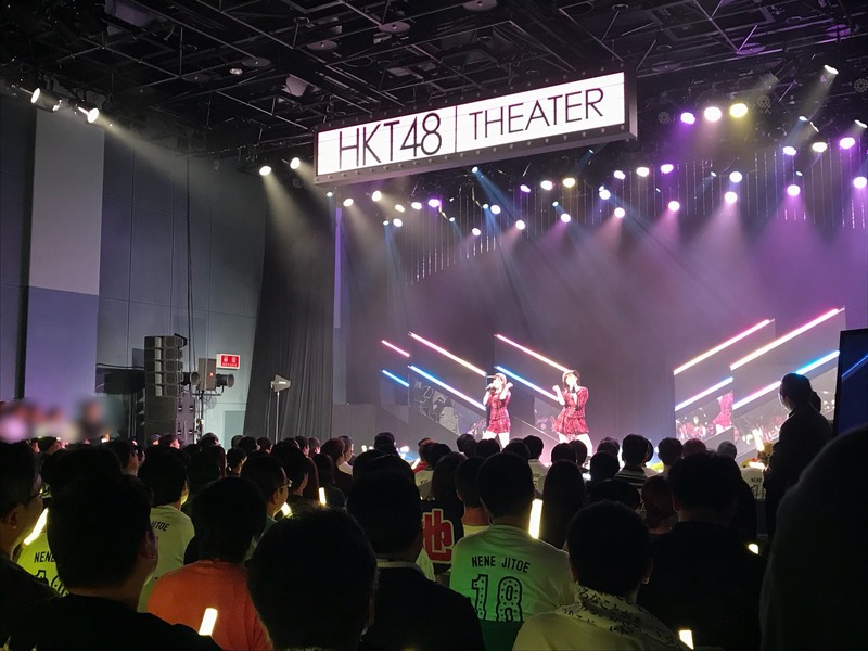 【運上弘菜】ねねなぴプライド : 【HKT48のまとめサイト】いもまと