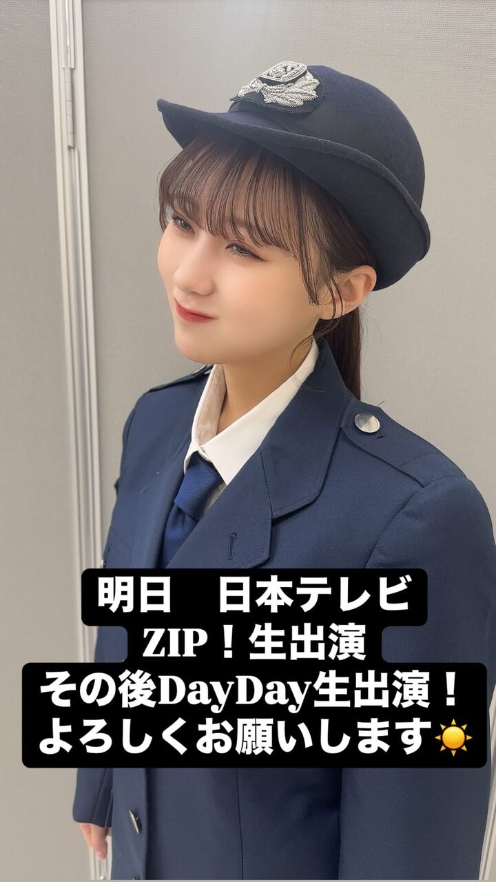 【田中美久】明日、ZIP！そのあとDayDayに生出演 : HKT48いもまと（HKT48のまとめサイト）