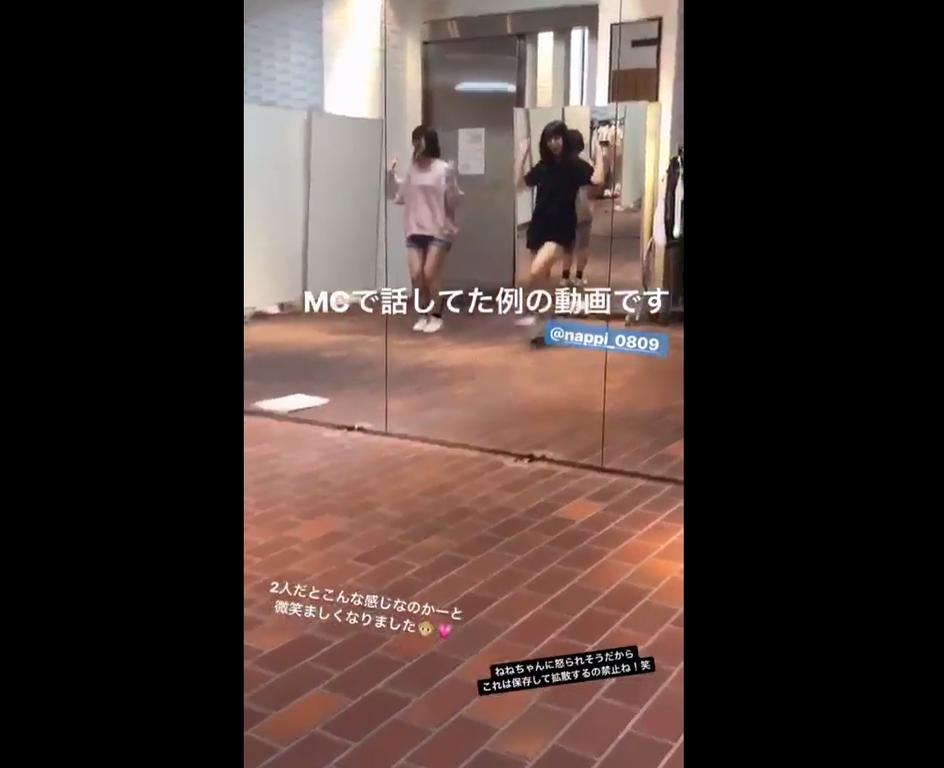 【運上弘菜、地頭江音々】舞ちゃん撮影、例の狼とプライド練習風景動画 : 【HKT48のまとめサイト】いもまと