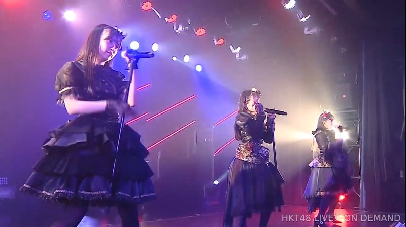 【後藤陽菜乃、竹本くるみ、村上和叶】MARIA 衣装が一新 : 【HKT48のまとめサイト】いもまと