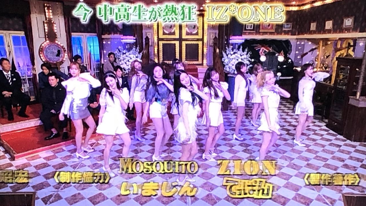 【宮脇咲良、矢吹奈子】IZ*ONEかしゃべくり007に！ : 【HKT48のまとめサイト】いもまと