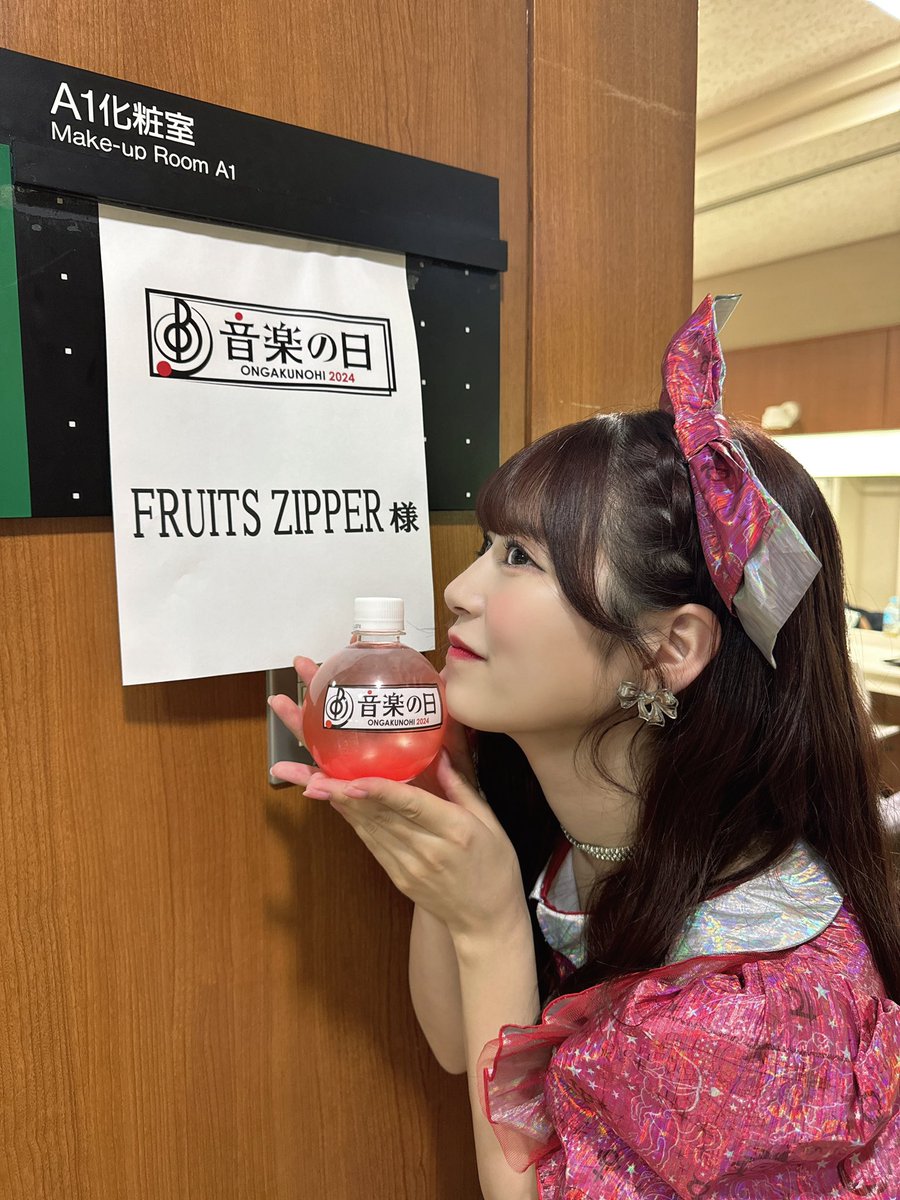 【月足天音】音楽の日 ありがとうございましたっ！ : 【HKT48のまとめサイト】いもまと