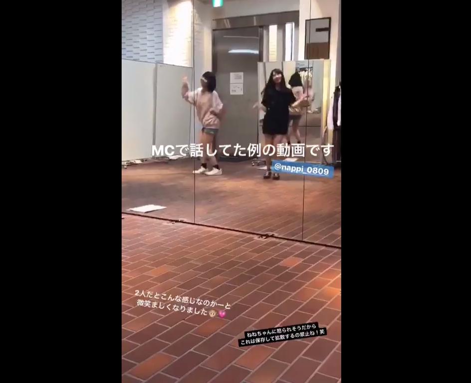 【運上弘菜、地頭江音々】舞ちゃん撮影、例の狼とプライド練習風景動画 : 【HKT48のまとめサイト】いもまと