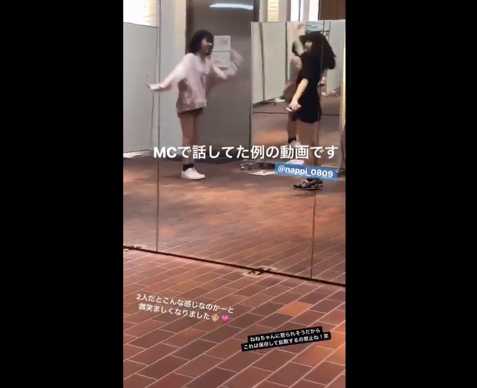 【運上弘菜、地頭江音々】舞ちゃん撮影、例の狼とプライド練習風景動画 : 【HKT48のまとめサイト】いもまと