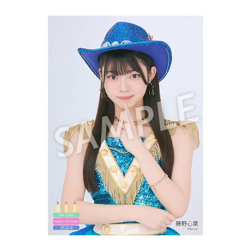 【お知らせ】5月生まれメンバー生誕グッズ FJKのFJKK : 【HKT48のまとめサイト】いもまと