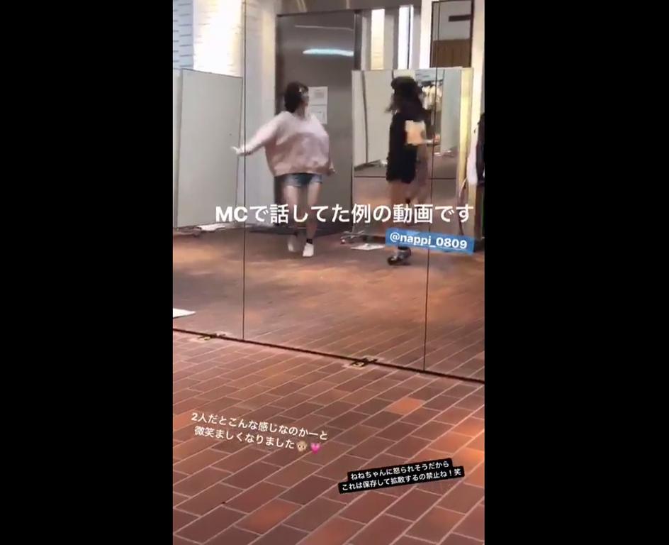 【運上弘菜、地頭江音々】舞ちゃん撮影、例の狼とプライド練習風景動画 : HKT48いもまと（HKT48のまとめサイト）