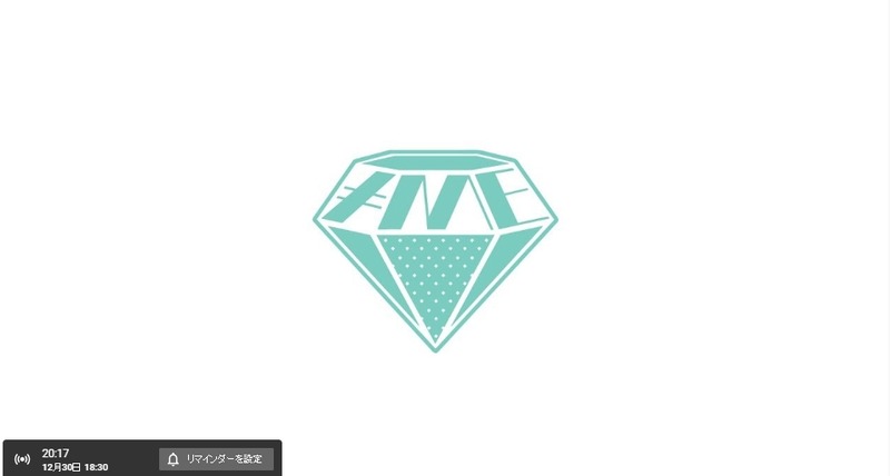 【≠ME】天王洲銀河劇場にて開催される第1回定期公演 : HKT48いもまと（HKT48のまとめサイト）