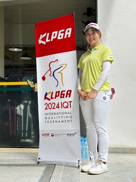 KLPGAインターナショナルQT : 女子プロゴルフ