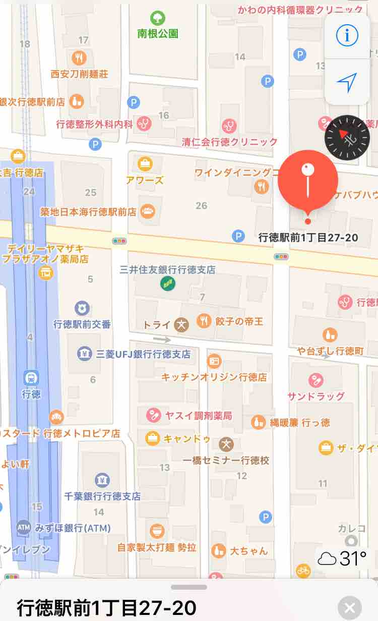 2019年08月31日 : リラクゼーションサロン強押し熟女35