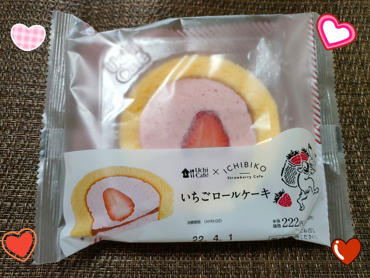 ICHIBIKOコラボ『ローソン Uchi Café×ICHIBIKO いちごロールケーキ』 : なめくじレポート