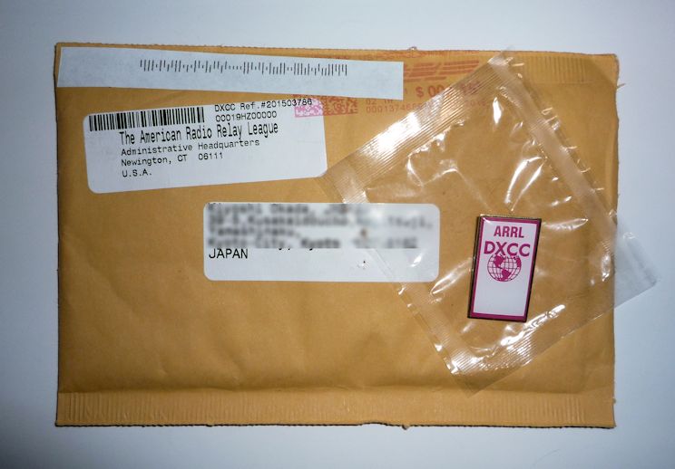 DXCC Lapel Pin 到着 : JH3FENの思いつくままに