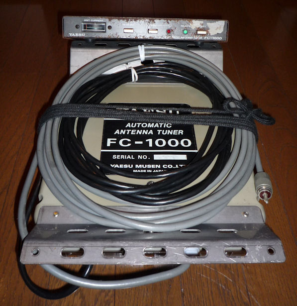 FC-1000(YAESU AUTO ANT TUNER) その1 : JH3FENの思いつくままに
