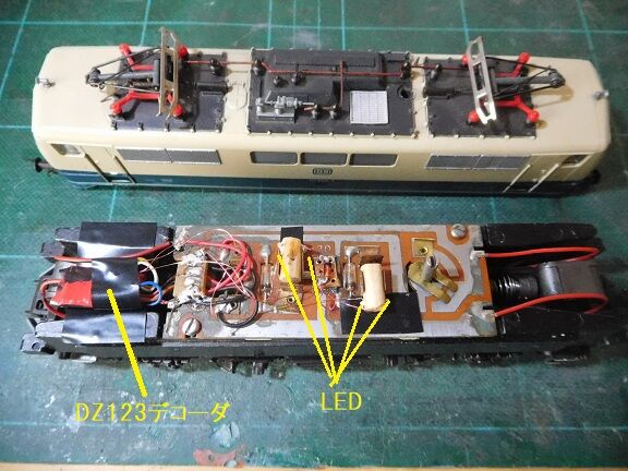 ドイツ電気機関車DCC化 BR111（ROCO） : すずしろ鉄道日記