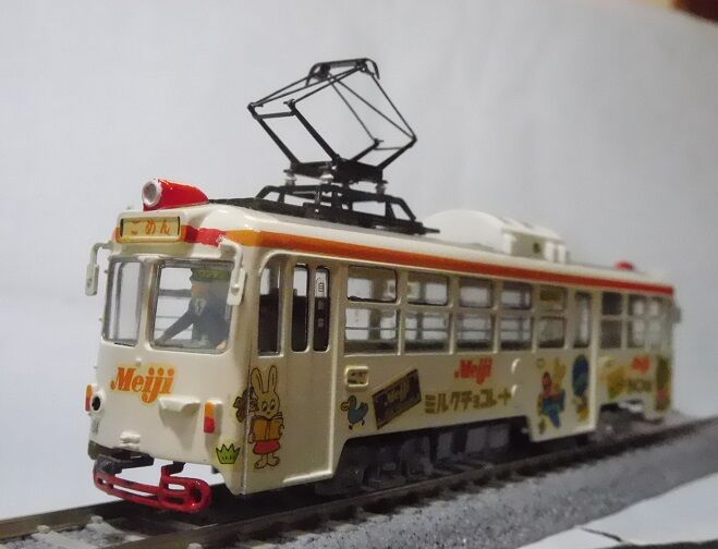 土佐電鉄600形(MODEMO)1/80キット組立 : すずしろ鉄道日記 土佐電鉄600形(MODEMO)1/80キット組立 : すずしろ鉄道日記