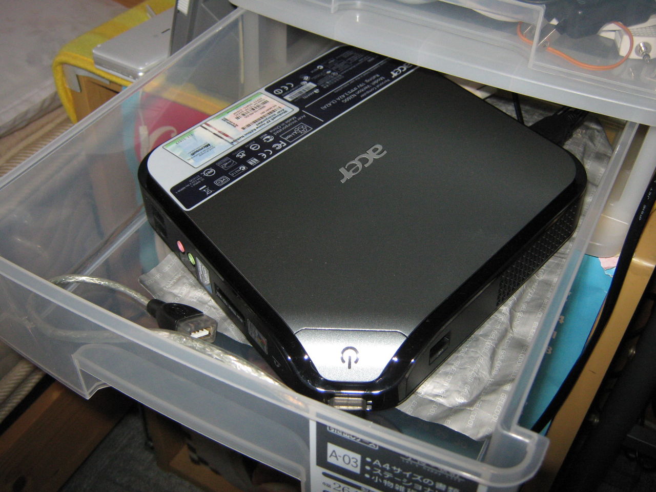 まあどうでもいい話なんだけど : Acer Veriton N260G VTN260G-B25