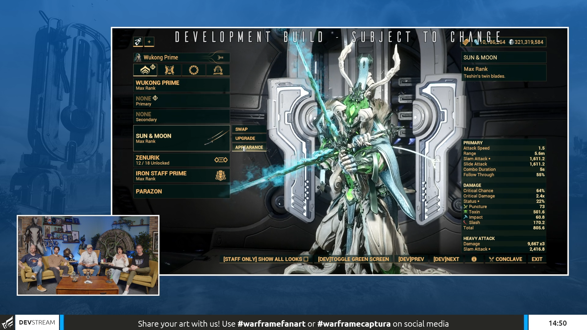 【Warframe】Devstream第189回まとめ : とあるゲーブロ