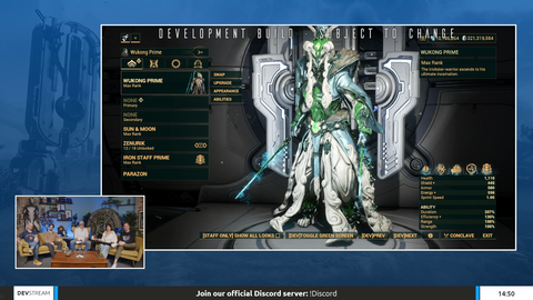 【Warframe】Devstream第189回まとめ : とあるゲーブロ