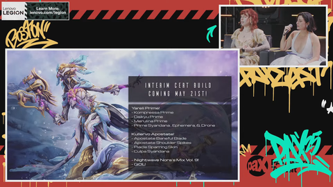 【Warframe】Devstream第188回まとめ【PAX EAST 2025】 : とあるゲーブロ