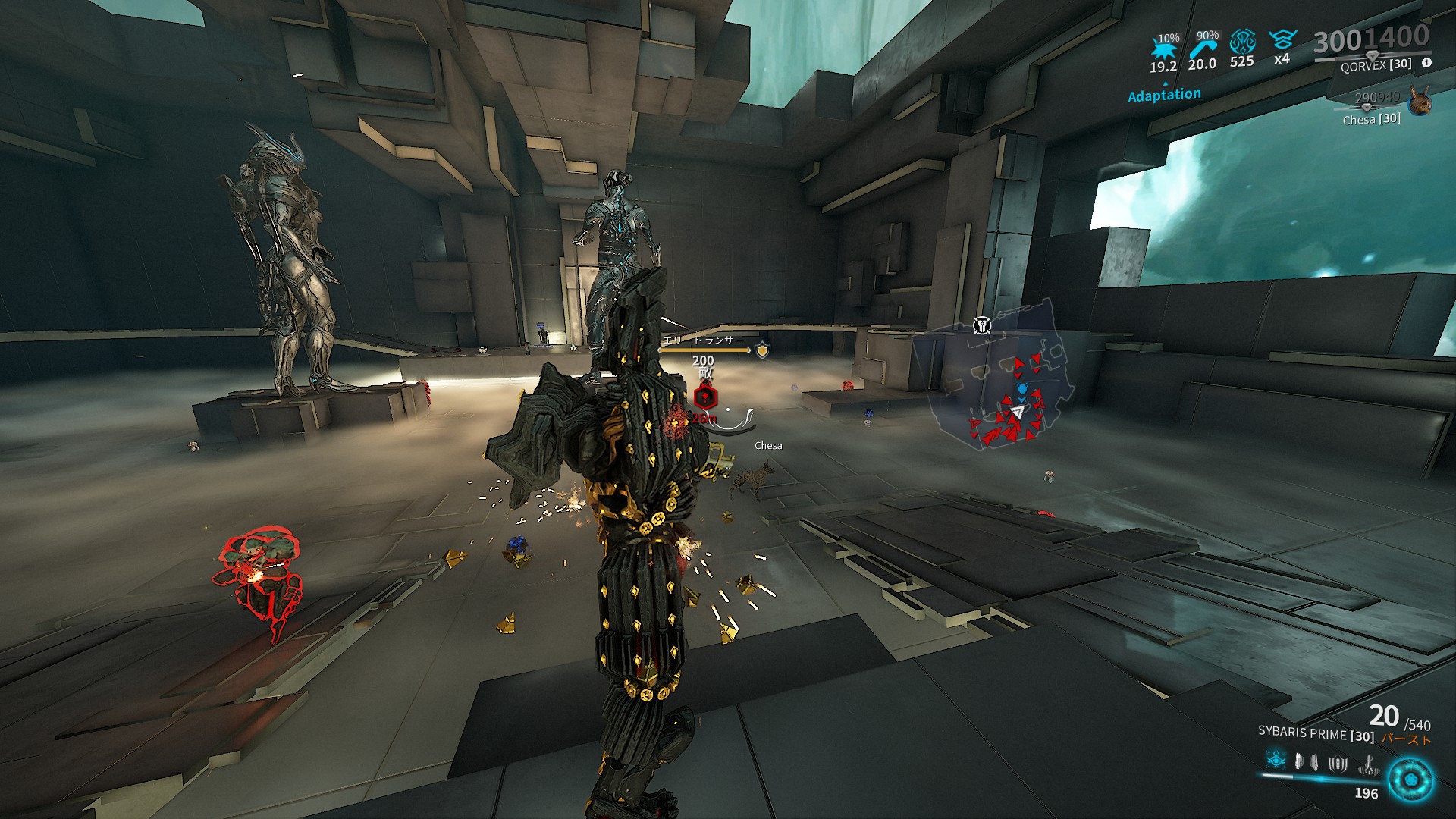 【Warframe】ペット近接の話 : とあるゲーブロ