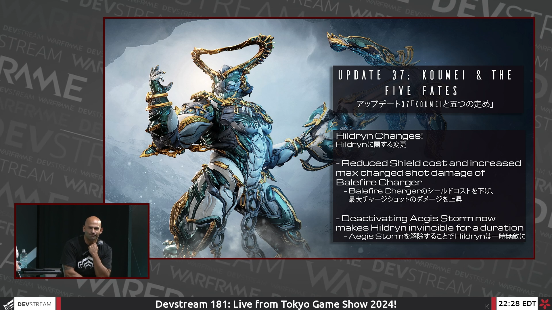 【Warframe】Devstream 第181回まとめ : とあるゲーブロ