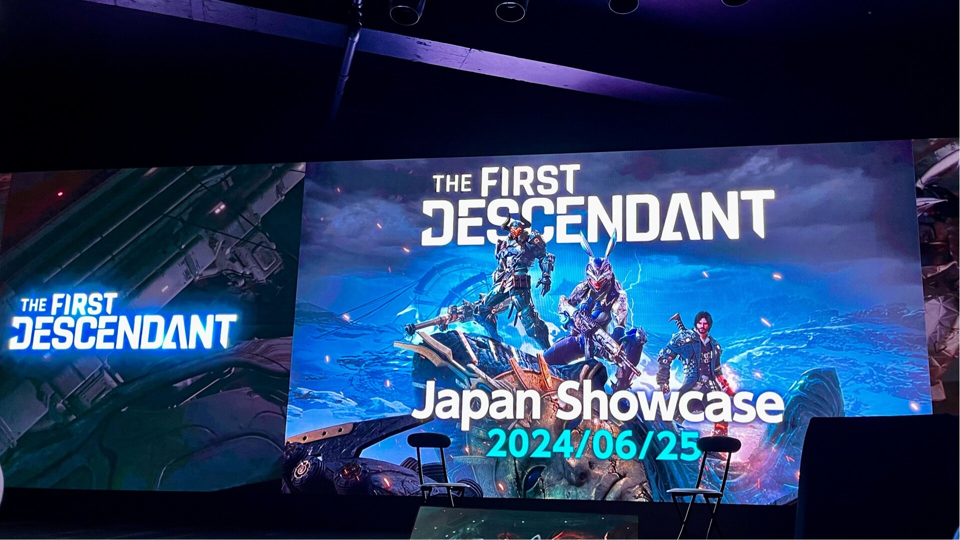 The First Descendant Japan Showcaseに行ってきた話 : とあるゲーブロ