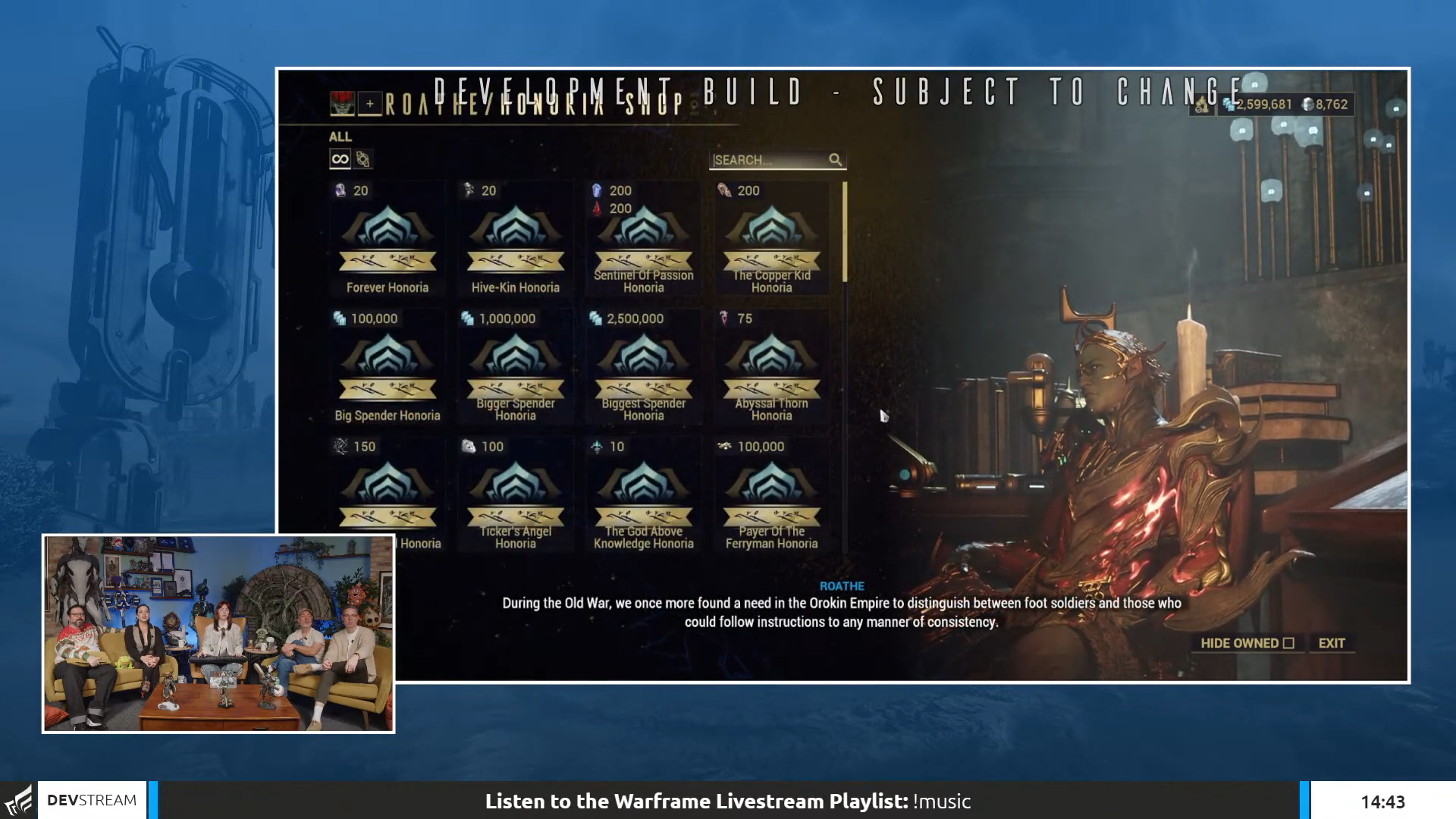 【Warframe】Devstream第191回まとめ : とあるゲーブロ