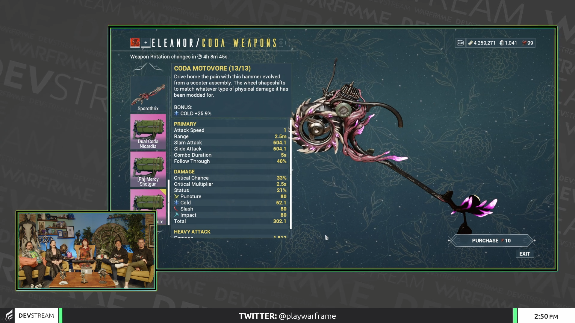 【Warframe】Devstream第184回まとめ : とあるゲーブロ