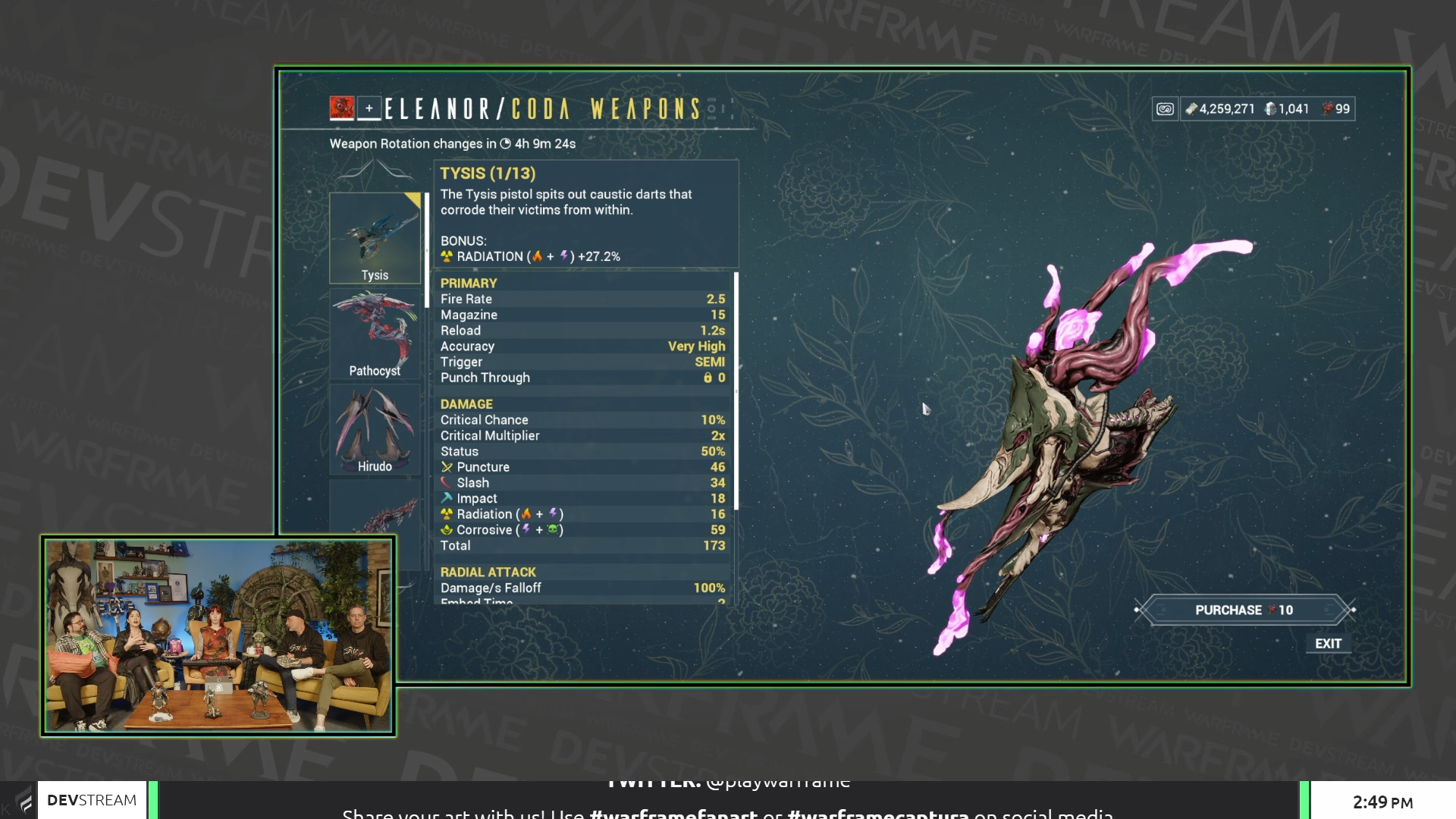 【Warframe】Devstream第184回まとめ : とあるゲーブロ