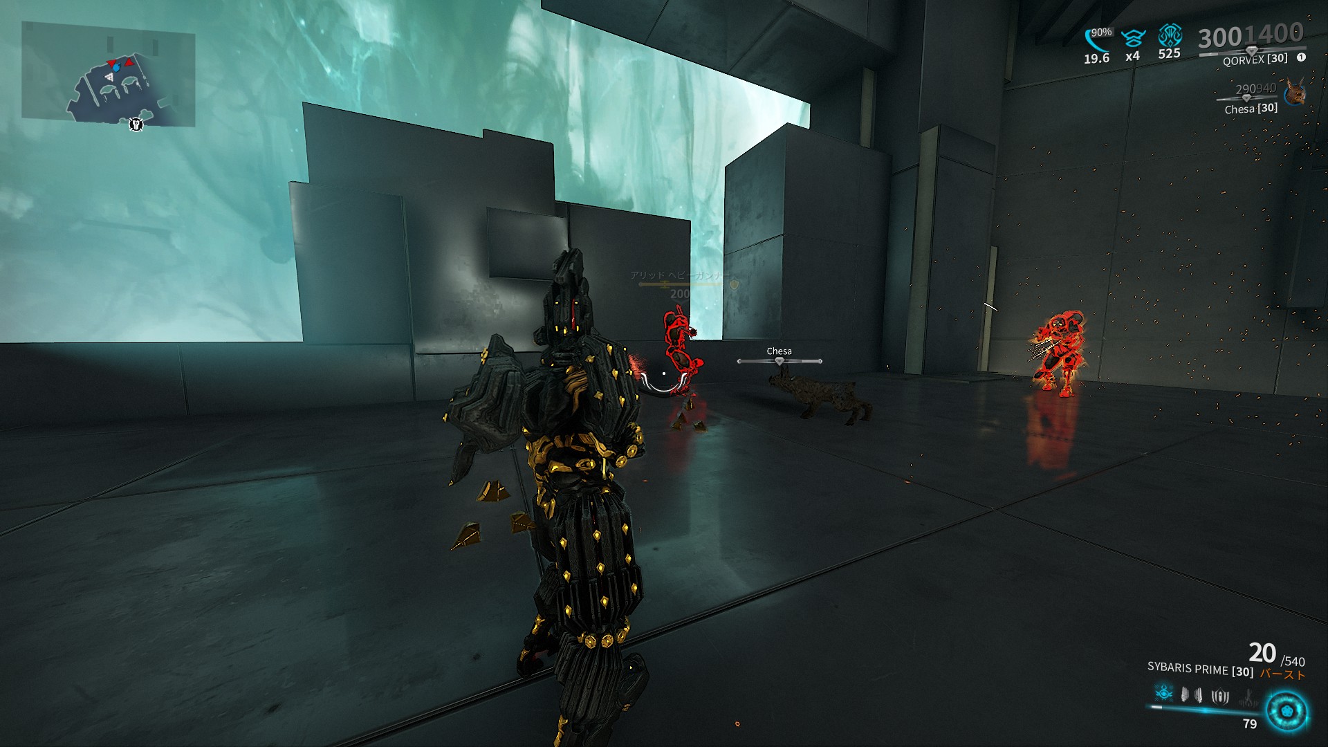 【Warframe】ペット近接の話 : とあるゲーブロ