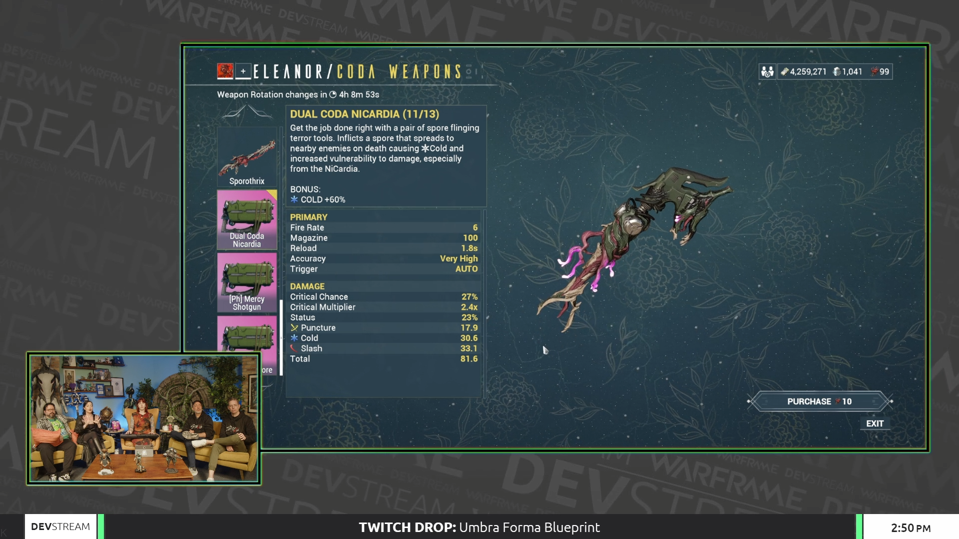 【Warframe】Devstream第184回まとめ : とあるゲーブロ