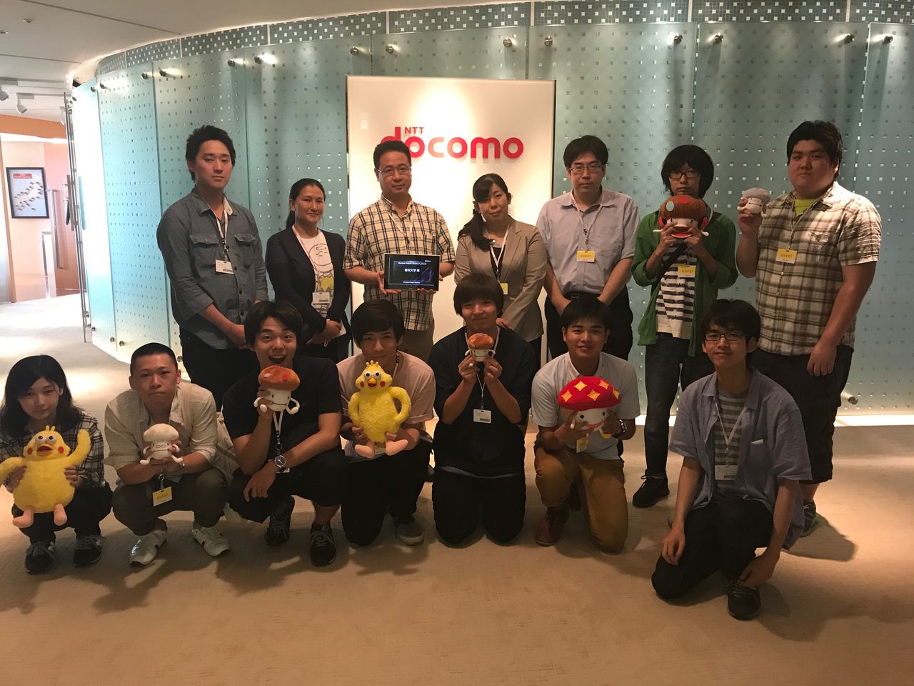 docomo Future Station見学 : 嘉悦大学ヘルプデスクのブログ