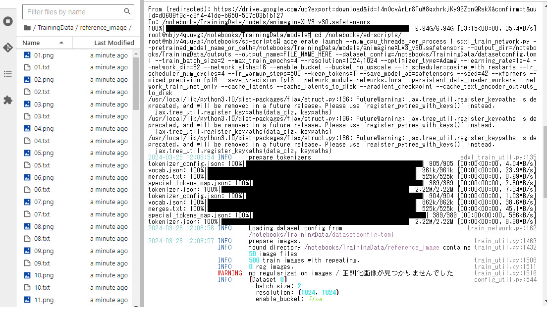 PaperspaceでSDXL用のLoRAを作ってみた : 香香背男のblog