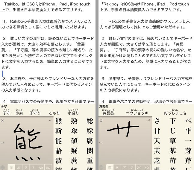 ￥400→￥200:画像にスタイリッシュに文字挿入加工できる【Textograph】など、値下げアプリまとめ : iPhone速報