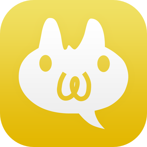 2chブラウザアプリのBB2Cであまり知られていない機能あげてけ : iPhone速報