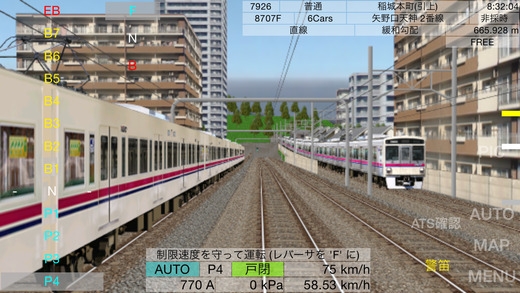リアルすぎる鉄道運転シミュレーター「Train Drive ATS 2」がiOSアプリで登場 : iPhone速報