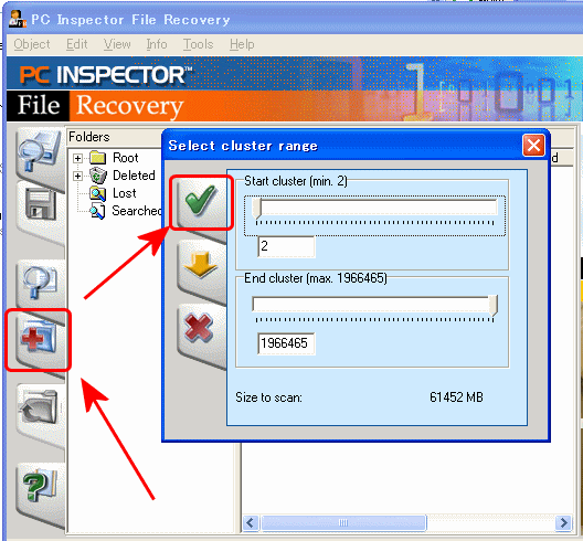 無料フィアル復元ツール PC INSPECTOR File Recovery 使い方 | かげまるブログ