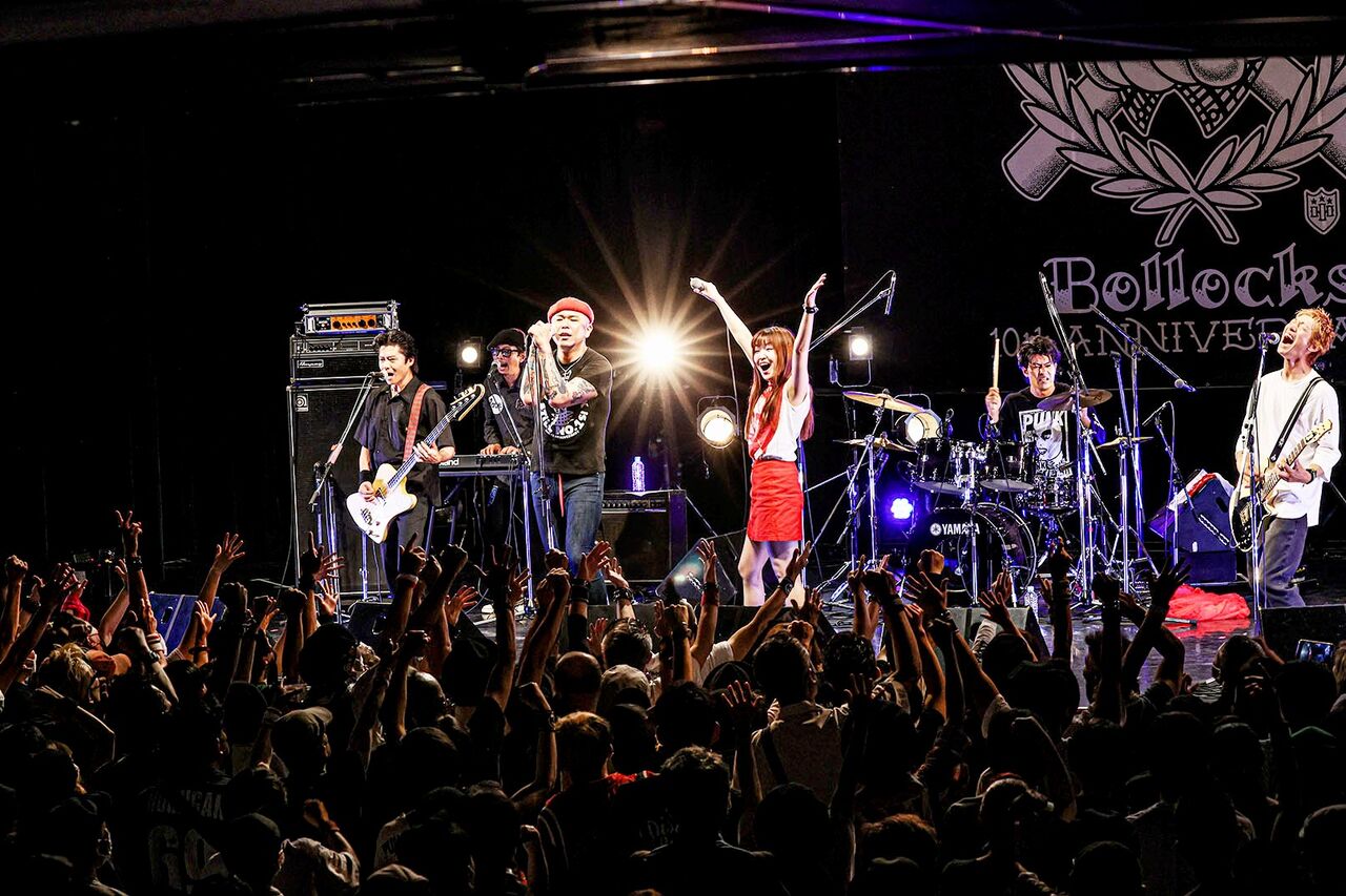 御心配おかけしました・・・PUNK LIVES ! 2022 -BOLLOCKS 10th anniversary- : 新宿百人町からお ...