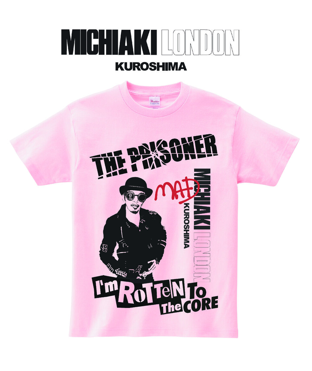 "MAD Shirt"（俺は芯から腐ったクソ野郎シャツ） : 新宿百人町からおはこんばんちは。