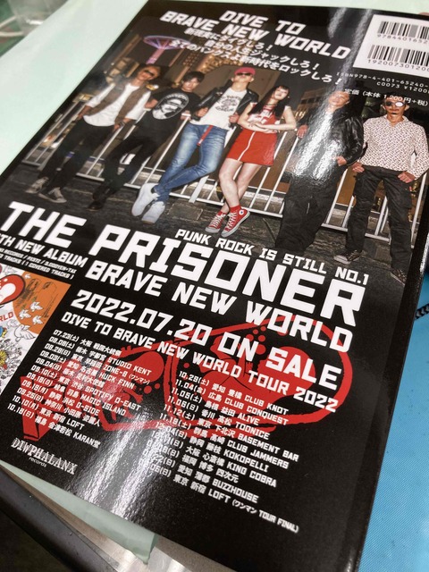 punk rock issue "BOLLOCKS" 最新号NO.062発売！ : 新宿百人町からおはこんばんちは。