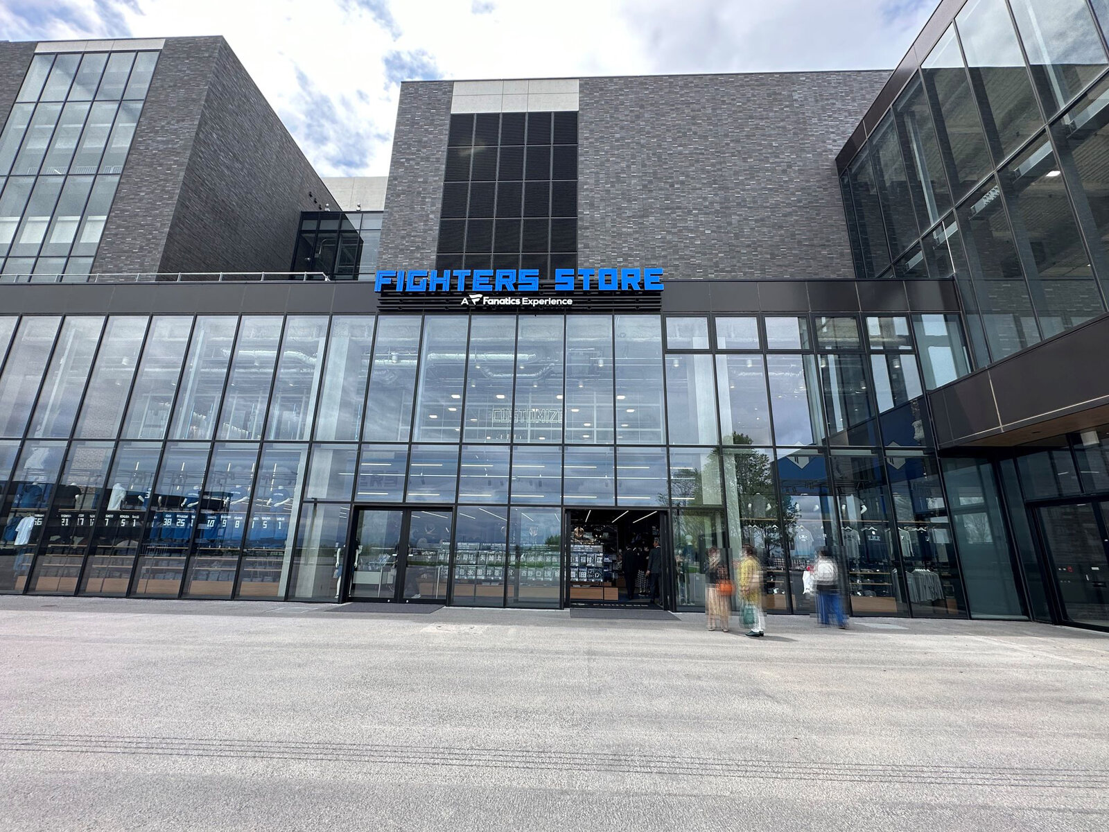 エスコンフィールド北海道～北海道ボールパーク～ 【北広島市】 : tomakoのもぐもぐ