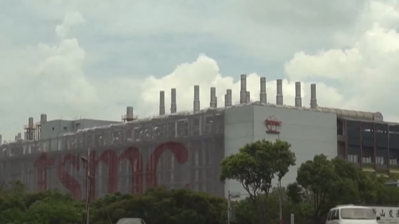 台湾TSMC、ついに大阪に進出wwwwwwww : 海外いろいろアンテナ