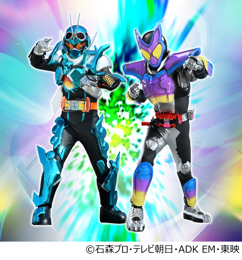 「セブンパークアリオ柏」で「仮面ライダーガヴ＆ガッチャードショー」が2025年1月5日に開催 : 柏の葉サイクルライフ