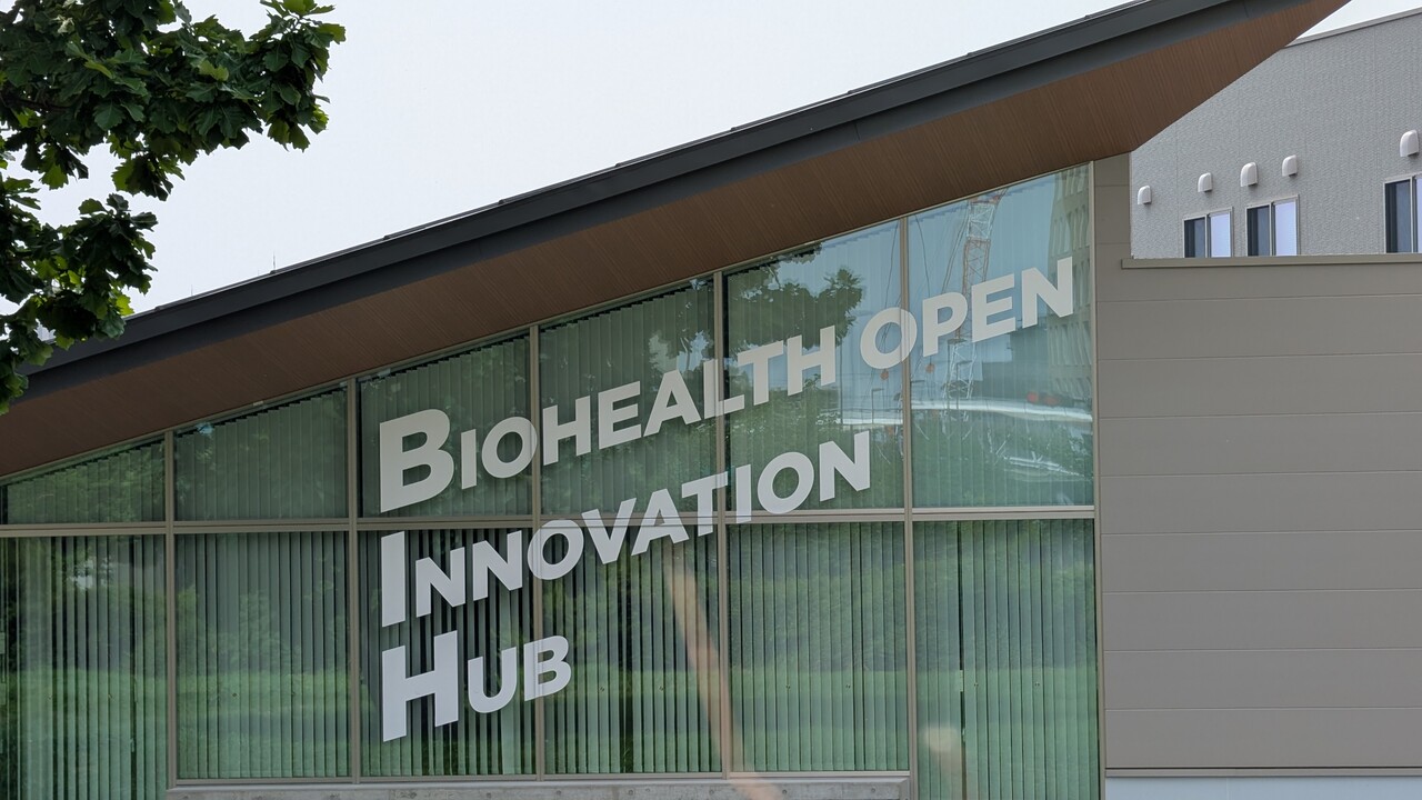 「千葉大学 柏の葉キャンパス」のバイオ・健康オープンイノベーション拠点「Biohealth Open Innovation Hub」にサインが ...