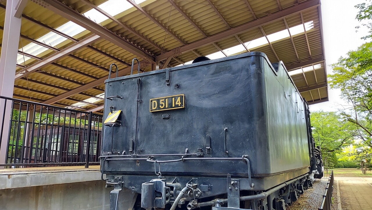 「流山市総合運動公園」に保存されている「蒸気機関車D51 14号機・流山鉄道キハ31」を撮影してきた : 柏の葉サイクルライフ