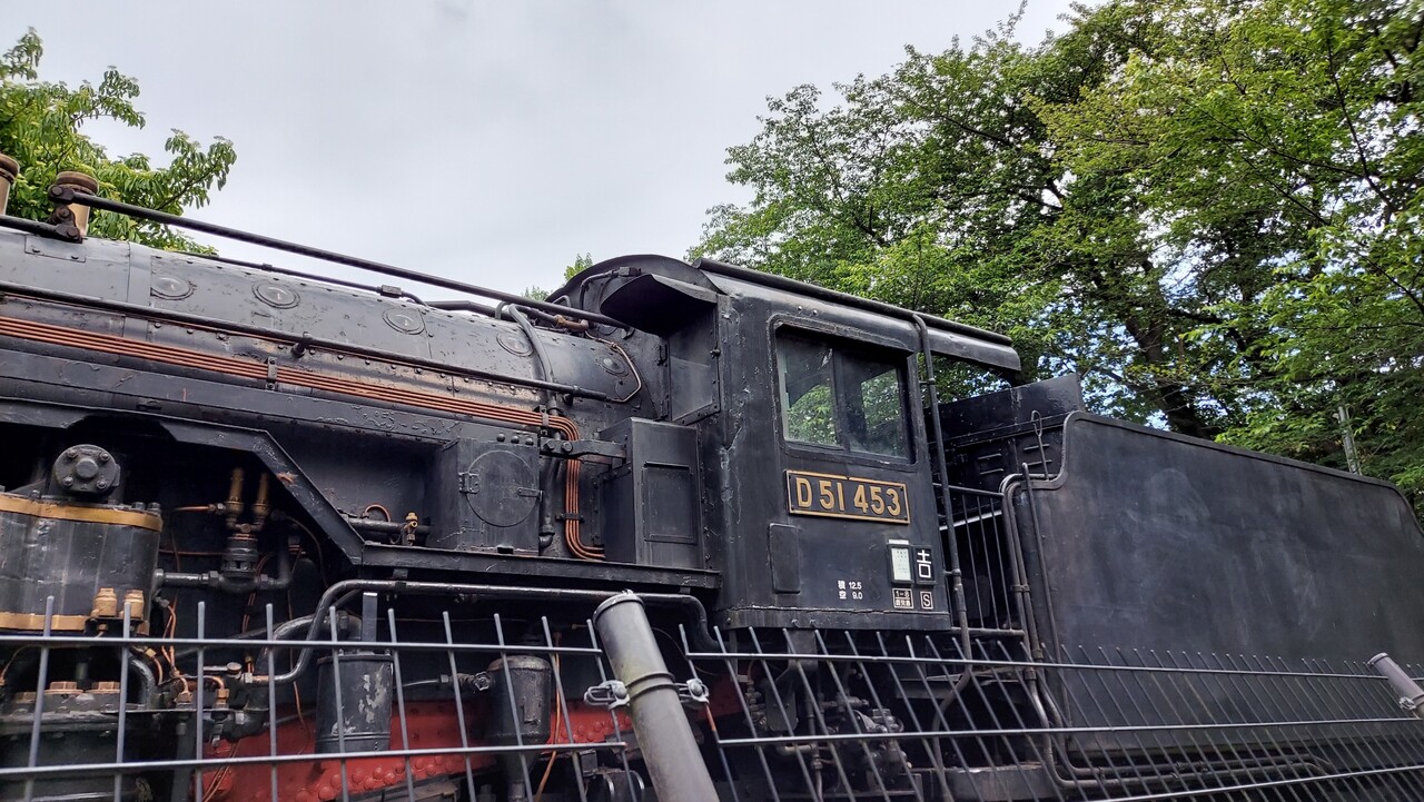 「柏西口第一公園」に保存されている「蒸気機関車D51 453号機」を撮影してきた : 柏の葉サイクルライフ